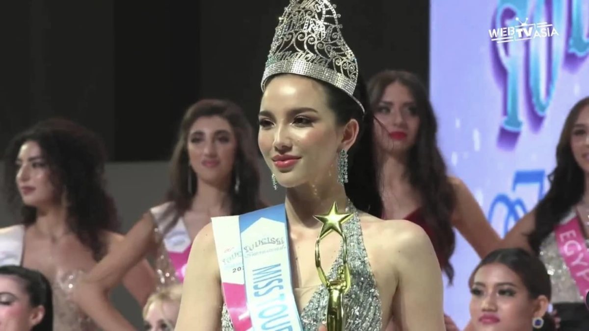 Miss Tourism International