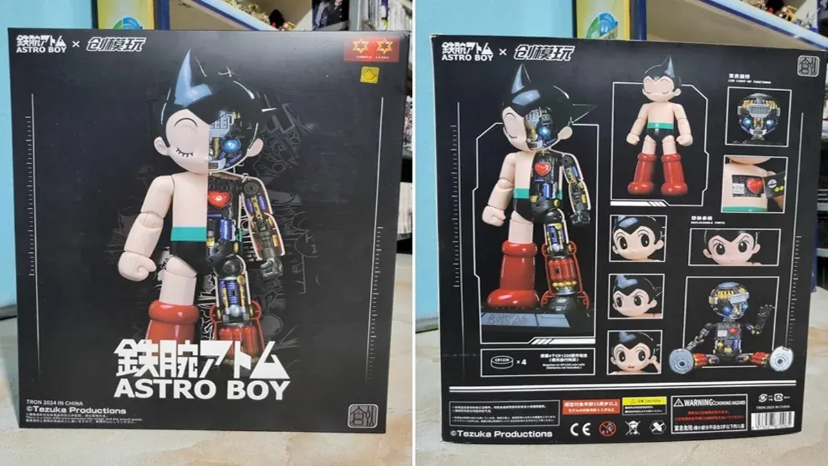 ASTRO BOY Deluxe ver Plastic Model Kits