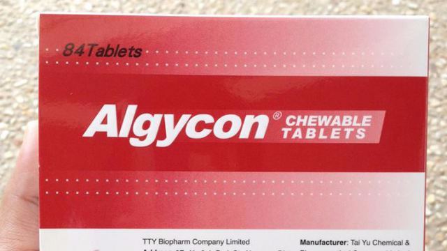 ยารักษากรดไหลย้อนระหว่าง ALGYCON และ GAVISCON ต่างกันอย่างไรตอนที่2