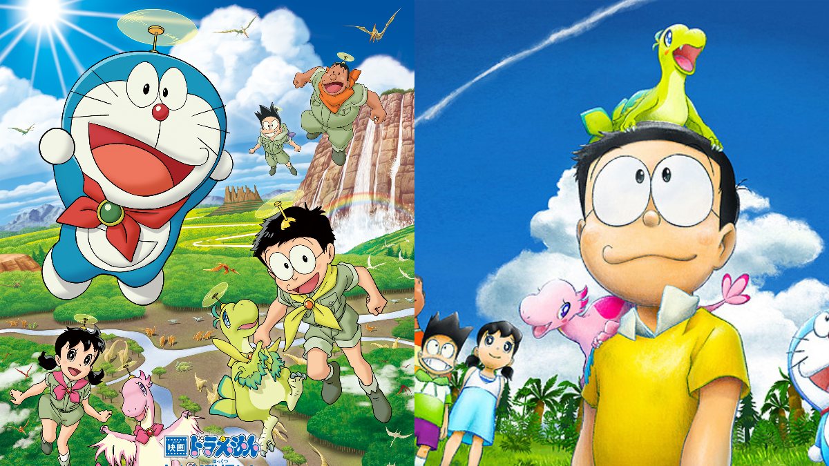 doraemon the movie2020