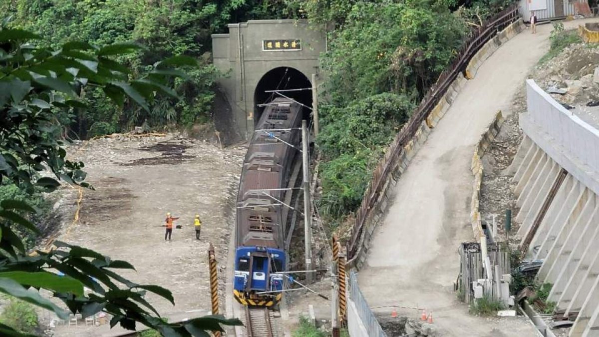 รางรถไฟ