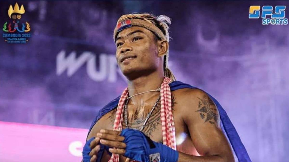 ทูน เทียร่า